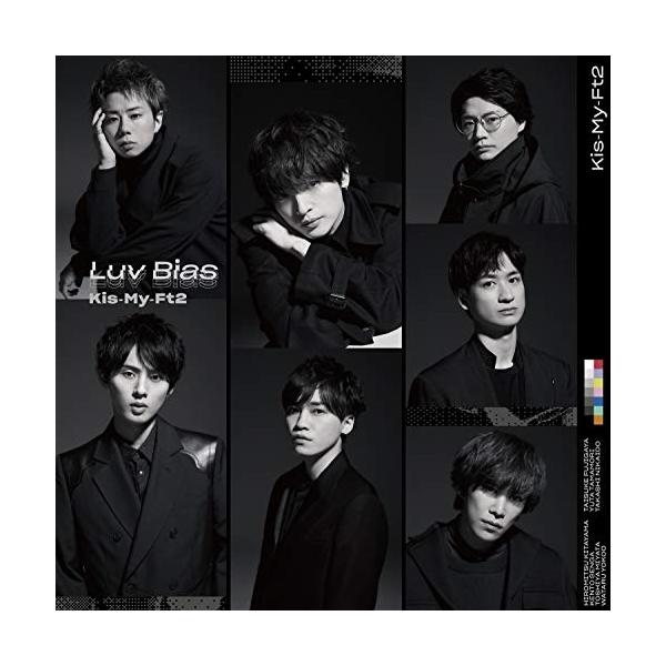 種別:CD SINGLE/シングル発売日:2021/02/24収録曲: / Luv Bias / Big Wave / Luv Bias -another- / Luv Bias -piano&amp;strings- / Luv Bias...