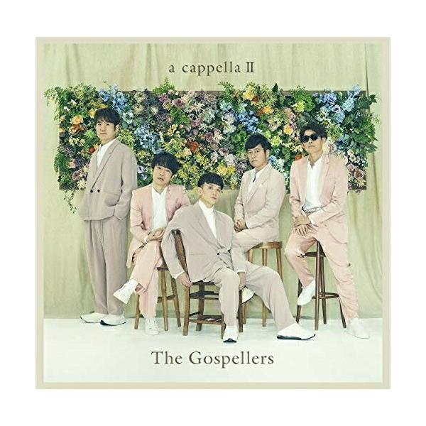 種別:CD/アルバム発売日:2021/03/10収録曲: / INFINITY / VOXers / Loving Out Loud / 雨あがり / I Want You / 誰かのシャツ / 離れていても 〜Wherever you a...