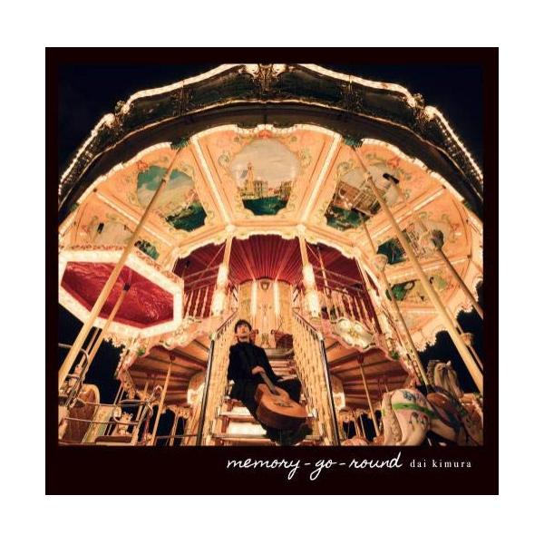 種別:CD/アルバム発売日:2021/03/03収録曲: / komorebi / Returning Home / ラグリマ〜涙 / 深霧の朝に / memory-go-round / グリーンスリーヴス / 紫草 / Sky’s End...