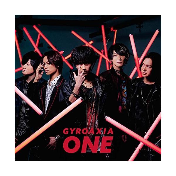 種別:CD/アルバム発売日:2021/03/17収録曲: / MANIFESTO / SCATTER / GETTING HIGH / LIAR / GET MYSELF / EGOIST / HELLO / REVOLUTION / IG...