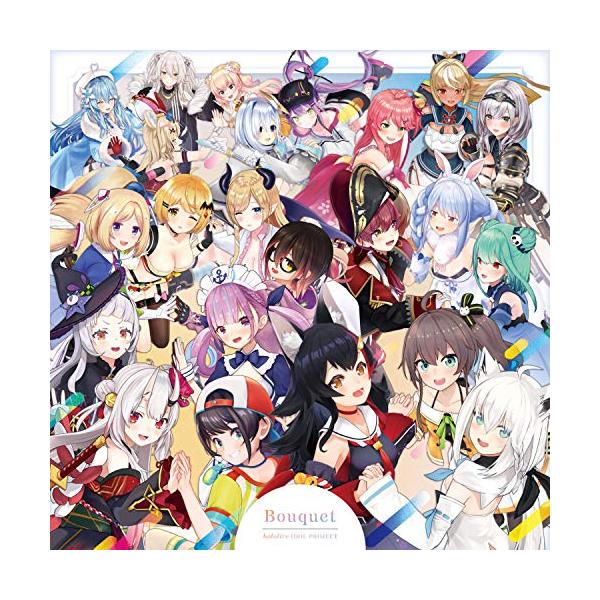 種別:CD/アルバム発売日:2021/04/21収録曲: / Dreaming Days / BLUE CLAPPER / 至上主義アドトラック / STARDUST SONG / 百花繚乱花吹雪 / でいり〜だいあり〜! / 今宵はHal...