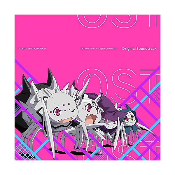 種別:CD/アルバム発売日:2021/04/14収録曲: / So I’m a Spider, So What? / I’m a Spider / No Way / Why Did I Die? / Hungry / Labyrinth /...