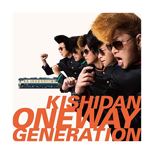 種別:CD/アルバム発売日:2021/04/21収録曲: / Romanticが止まらない / E気持 / 花とみつばち / 時代遅れの恋人たち / タイムマシーン / 夏のクラクション / 夏色のナンシー / 迷宮のアンドローラ / 真夜...