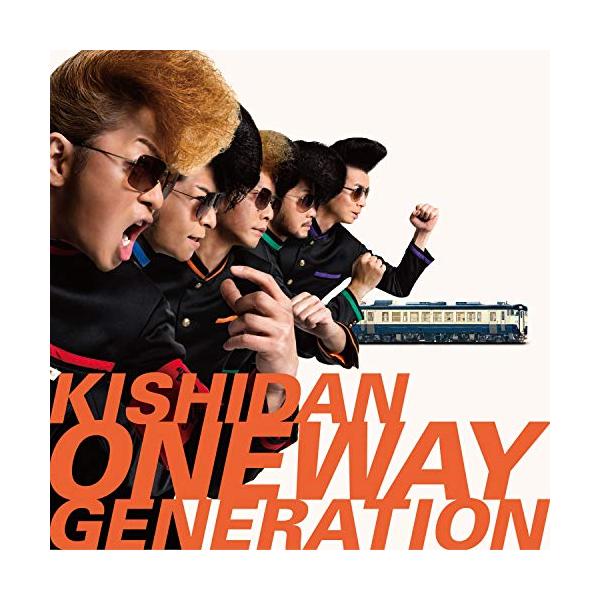 種別:CD/アルバム発売日:2021/04/28収録曲: / Romanticが止まらない / E気持 / 花とみつばち / 時代遅れの恋人たち / タイムマシーン / 夏のクラクション / 夏色のナンシー / 迷宮のアンドローラ / 真夜...