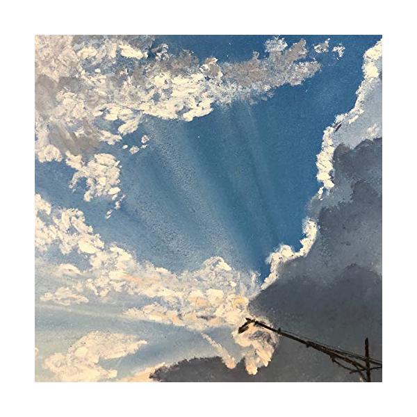 種別:CD/アルバム発売日:2021/05/26収録曲: / I Love You / 潮風のアリア / 野球 / 益荒男さん / ナイロン / 大阪万博 / watituti / less than love / 渚 / コトコトことでん...