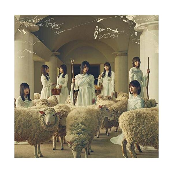 種別:CD SINGLE/シングル発売日:2021/04/14収録曲: / BAN / 偶然の答え / Microscope / BAN -OFF VOCAL Ver.- / 偶然の答え -OFF VOCAL Ver.- / Microsc...