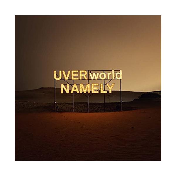 種別:CD SINGLE/シングル発売日:2021/06/02収録曲: / NAMELY / LIVIN’ IT UP / NAMELY  / UVERworld Short Movies 2020