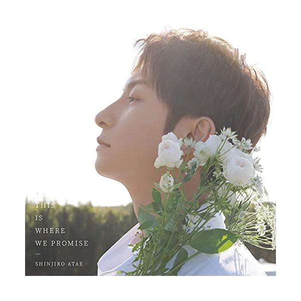 種別:CD/アルバム発売日:2021/06/23収録曲: / How We Do It / Say My Name / JUMP / HONEY / 好き好き好き / Your Eyes / CRY / Follow Me / NEVER ...