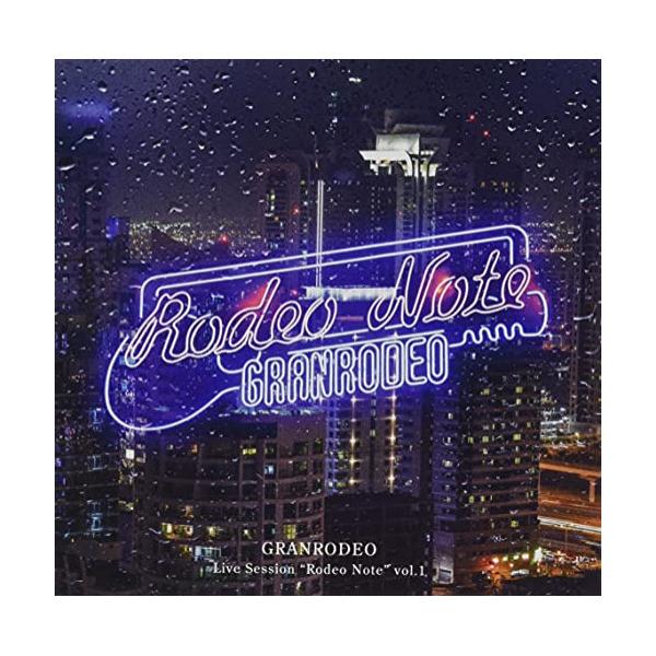 種別:CD/アルバム発売日:2021/06/30収録曲: / Nuages / ケンゼンな本能 / 日常ホライズン / 変幻自在のマジカルスター / 丸ノ内サディスティック / delight song / ボルケーノ / 恋は mirag...