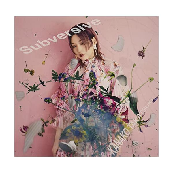 種別:CD SINGLE/シングル発売日:2021/07/21収録曲: / Subversive / 金魚 / soda / Subversive  / 金魚  / soda  / Subversive  / Subversive