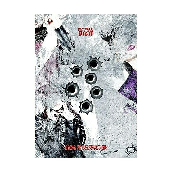 種別:CD/アルバム発売日:2021/07/21収録曲: / CAN WE STiLL BE?? / in case... / STACKiNG / BE READY / ZENSHiN ZENREi / NATURAL BORN LOVE...