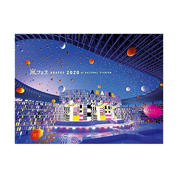 種別:Blu-ray/ブルーレイ発売日:2021/07/28収録曲: / overture / Love so sweet / 五里霧中 / 言葉より大切なもの / PIKA☆☆NCHI DOUBLE / Love Situation / ...