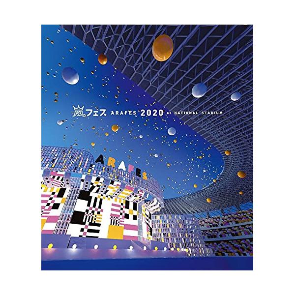 種別:Blu-ray/ブルーレイ発売日:2021/07/28収録曲: / overture / Love so sweet / 五里霧中 / 言葉より大切なもの / PIKA☆☆NCHI DOUBLE / Love Situation / ...