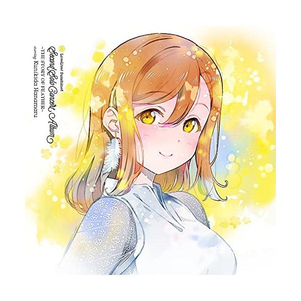 種別:CD/アルバム発売日:2022/02/10収録曲: / 青空Jumping Heart / ハミングフレンド / 夢で夜空を照らしたい / 未熟DREAMER / 想いよひとつになれ / MIRAI TICKET / サンシャインぴっ...