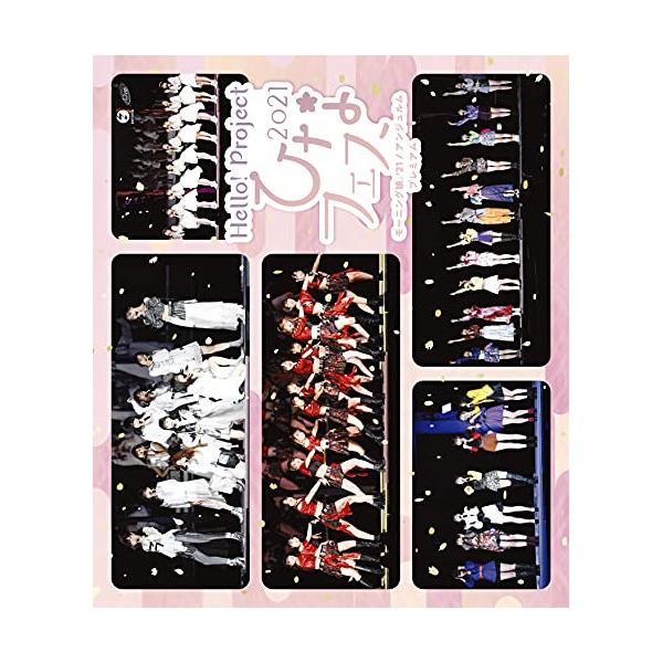 種別:Blu-ray/ブルーレイ発売日:2021/09/01収録曲: / OPENING / ギューされたいだけなのに / 恋愛Destiny〜本音を論じたい〜 / ロマンスに目覚める妄想女子の歌 / やっちゃえ!GO!GO! / Oh N...