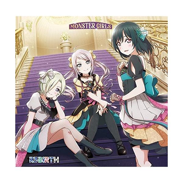 種別:CD SINGLE/シングル発売日:2021/09/29収録曲: / MONSTER GIRLS / 翠いカナリア / I’m Still... / Queendom / The glorious fairies