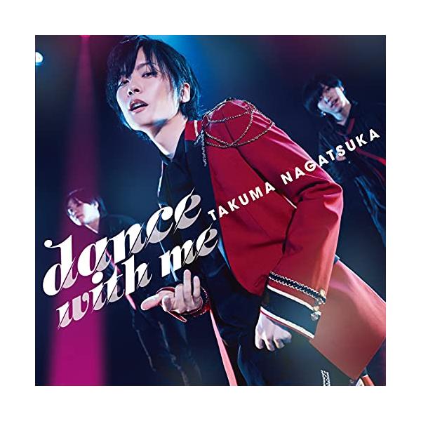 種別:CD/アルバム発売日:2021/09/22収録曲: / dance with me / Spiral Truth / ネオンズナイト / Broken Memories / Do This, Do That / dance with ...