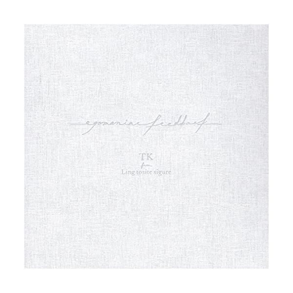 種別:CD/アルバム発売日:2021/10/13収録曲: / kanazawan / film A moment  / haze / contrast / unravel / Fantastic Magic / Secret Sensati...