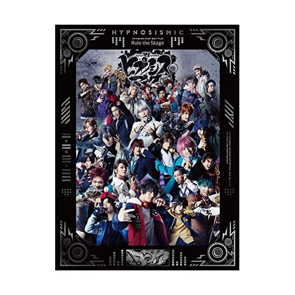 種別:DVD発売日:2022/01/05収録曲: / The Opening  / Battle of Pride / Counterfeit Busters / Trigger Off|MAD TRIGGER BOX / We Are N...