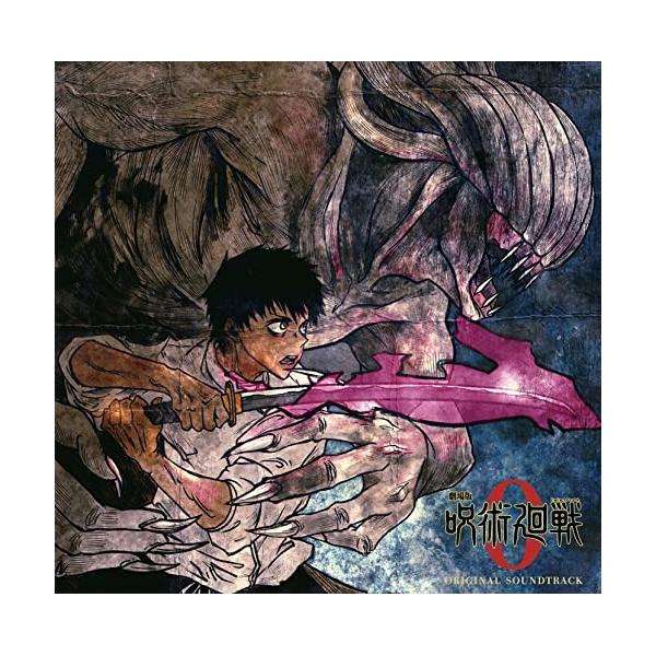 種別:CD/アルバム発売日:2021/12/03収録曲: / The Cursed Child / Greatest Strength / Transfer Student / RECORD / It’s a Promise / Team ...