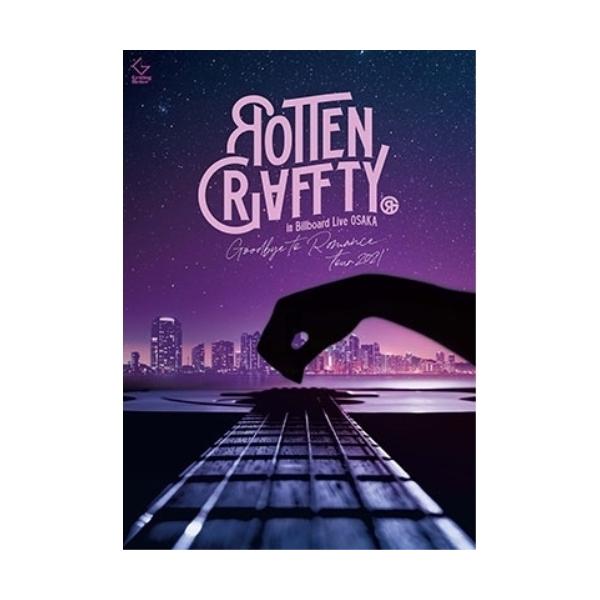 種別:Blu-ray/ブルーレイ発売日:2021/11/17収録曲: / 盲目の街 / 相殺微量サイレンス / ドクロの唄 / D.A.N.C.E. / アンスキニー・バップ / THIS WORLD / Familiarize / 「70...