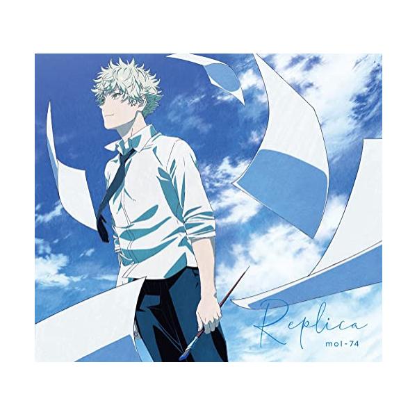 種別:CD/アルバム発売日:2021/11/24収録曲: / Replica / ミラーソング / 光と塵 / Vanilla / Replica  / Replica  / Replica