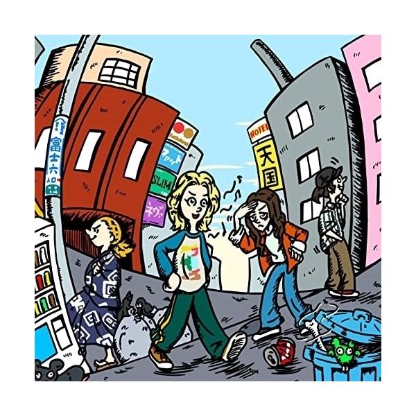 種別:CD/アルバム発売日:2022/02/09収録曲: / ついてない / おままごと / Dive / なまたまご / 読みかけの漫画 / フィルムカメラ / ろくでもない / きづかない / 521km  / 声  / ついてない  ...