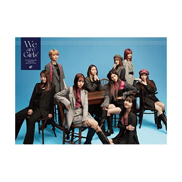 種別:CD/アルバム発売日:2021/12/22収録曲: / 80’s Lover / Enjoy / #キズナプラス / チュワパネ! / 人人人生紹介ソング / 大事なモノ / 私がモテてどうすんだ / Chu-Lu-Chu-Chu /...