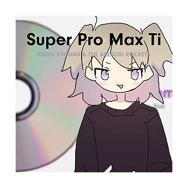 種別:CD/アルバム発売日:2021/12/22収録曲: / TRIGGER / ナイトウォッチ  / 感情 in the black  / ハンゲツトウゲ  / ワールド・エンド・エコノミカ  / 夏色ストレート!  / nameless...