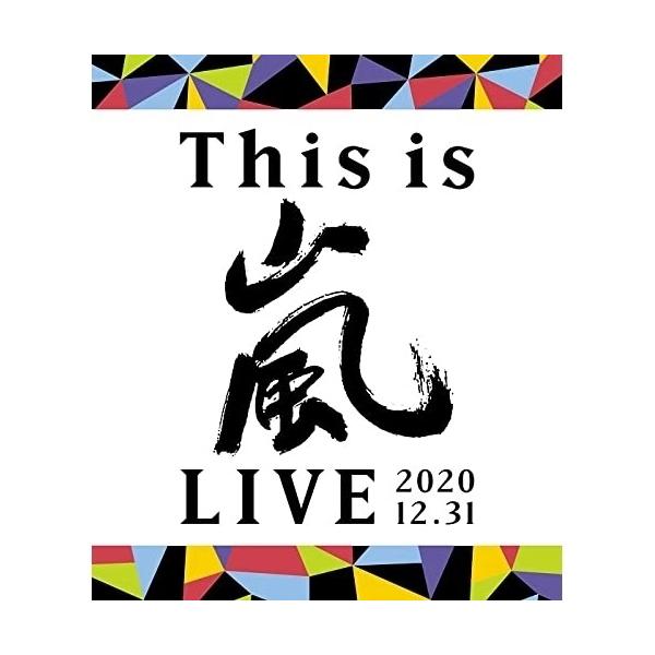 種別:Blu-ray/ブルーレイ発売日:2021/12/29収録曲: / overture / ワイルド アット ハート / サクラ咲ケ / SHOW TIME / Party Starters / 言葉より大切なもの / GUTS ! /...