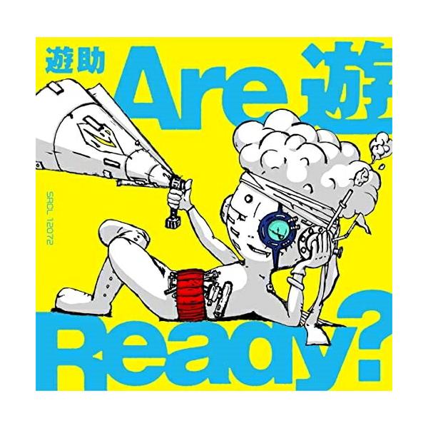 種別:CD/アルバム発売日:2022/03/30収録曲: / この船のテーマ / オセロ / 透明人間 / こむぎ / FIGHTER 遊turing RED RICE,SHOCK EYE / マジ歌 / 風車 -kazaguruma- /...