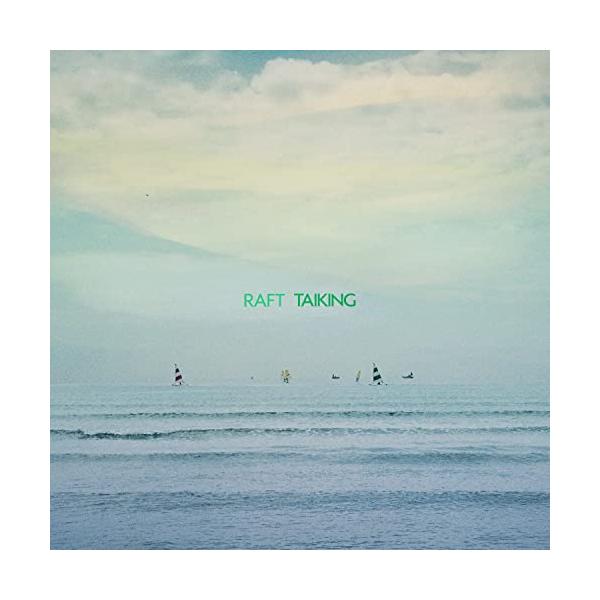 種別:CD/アルバム発売日:2022/03/23収録曲: / SPOT LIGHT / Humming Birds / Easy / Present