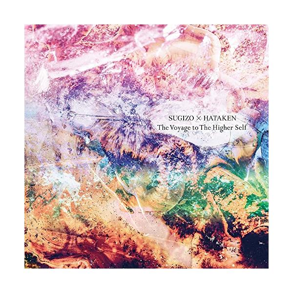 種別:CD/アルバム発売日:2022/03/16収録曲: / Muladhara / Svadhisthana / Manipura / Anahata / Visuddha / Ajna / Sahasrara