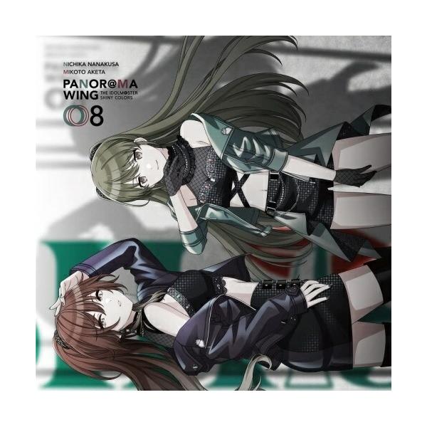 種別:CD SINGLE/シングル発売日:2022/10/12収録曲: / Fashionable / Bouncy Girl / 虹の行方  / スペシャルオーディオドラマ「POP OUT」 / Fashionable  / Bouncy...