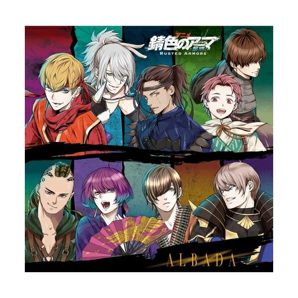 種別:CD/アルバム発売日:2022/02/02収録曲: / Faith / Blue Eyes / Can’t take me down / 久遠の光 / On the way / 偽りのエトス / Wild Road / MISDIRE...