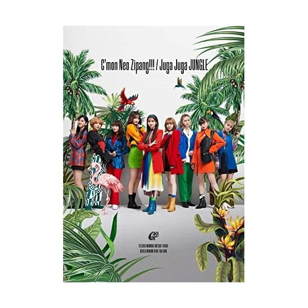 種別:CD SINGLE/シングル発売日:2022/04/27収録曲: / C’mon Neo Zipang!!! / Juga Juga JUNGLE / Flutter / C’mon Neo Zipang!!! - Music Vid...
