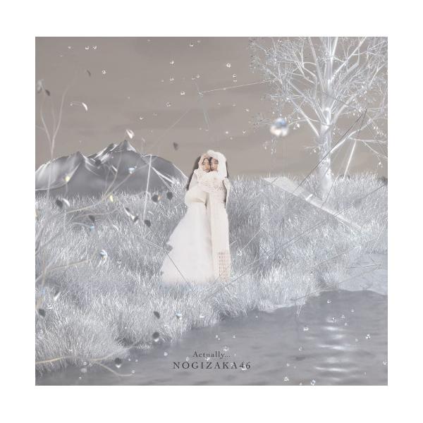 種別:CD SINGLE/シングル発売日:2022/03/23収録曲: / Actually... / 深読み / 忘れないといいな / Actually... -off vocal ver.- / 深読み -off vocal ver.-...