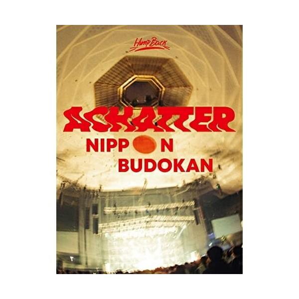 種別:DVD発売日:2022/04/20収録曲: / 拝啓、少年よ / 宣誓 / 生きて行く / 恋をしよう / プレイリスト / きみは春 / 遊覧船 / マイユー / ひまつぶし / ヘイベビ / 新しい朝 / サーカス / 閃光 / ...