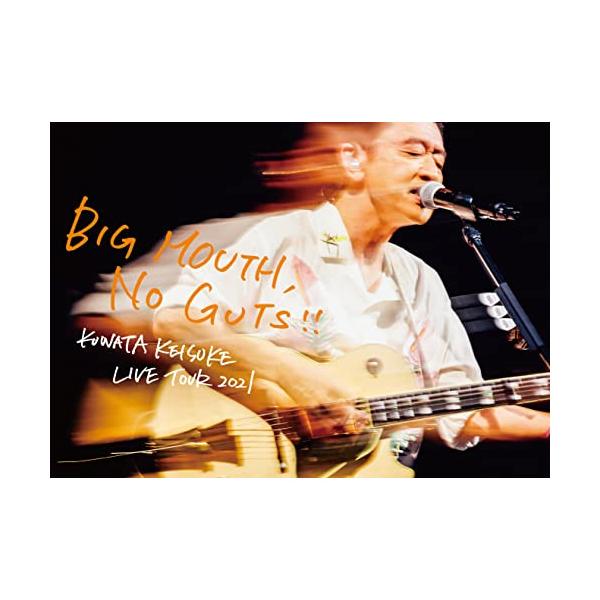 種別:Blu-ray/ブルーレイ発売日:2022/04/06収録曲: / それ行けベイビー!! / 君への手紙 / 炎の聖歌隊 [Choir] / 男達の挽歌 / 本当は怖い愛とロマンス / 若い広場 / 金目鯛の煮つけ / SAITAMA...