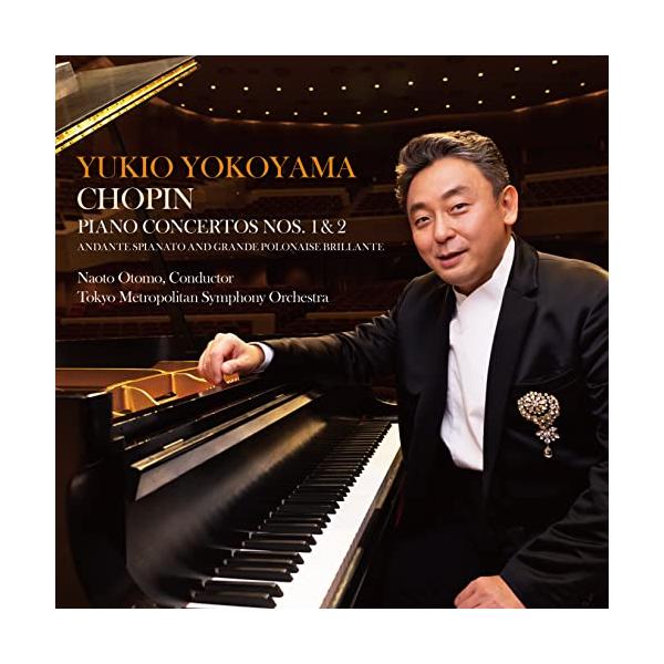 種別:CD/アルバム発売日:2022/05/11収録曲: / ピアノ協奏曲第2番ヘ短調 作品21 ?.Maestoso / ピアノ協奏曲第2番ヘ短調 作品21 ?.Larghetto / ピアノ協奏曲第2番ヘ短調 作品21 ?.Allegr...