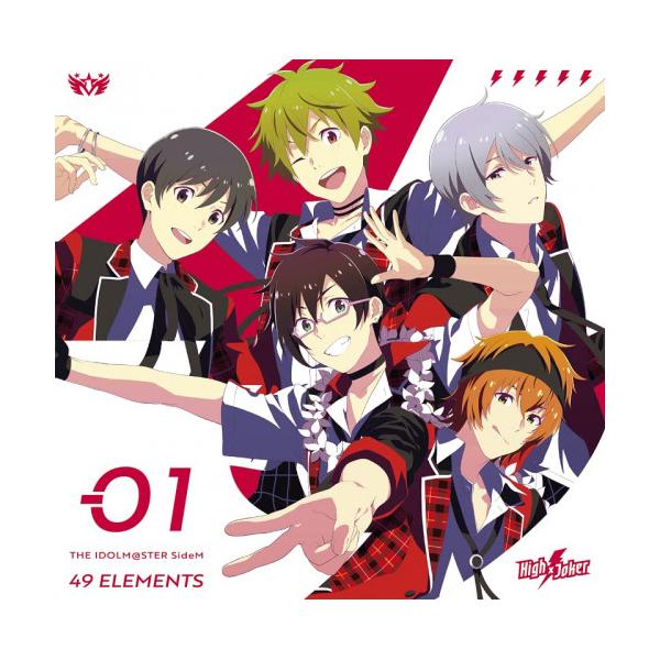 種別:CD/アルバム発売日:2022/06/22収録曲: / キセキ的STARRY-TUNE!!!!! / HEAT BEAT “Identity” / SCOREBOOK Memories / ダイヤモンド・メゾフォルテ / Like a...