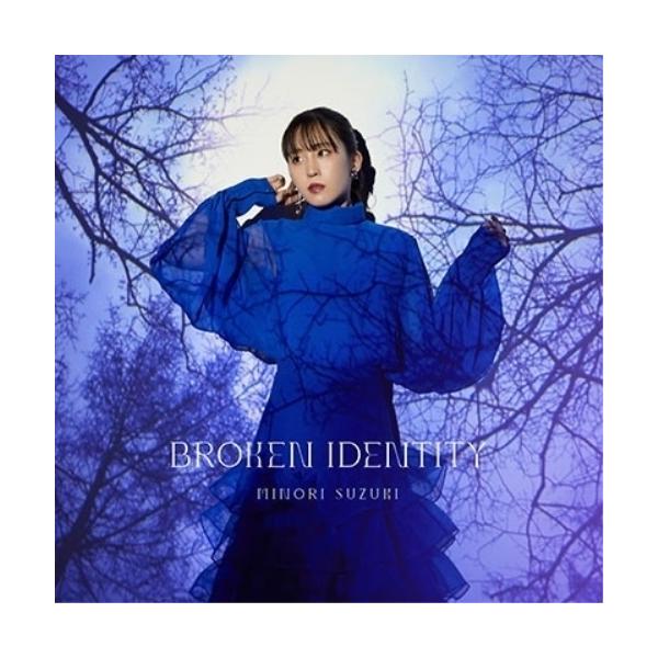 種別:CD SINGLE/シングル発売日:2022/04/29収録曲: / BROKEN IDENTITY / リップ / ときめきの時空と林檎 / BROKEN IDENTITY -Instrumental- / リップ -Instrum...