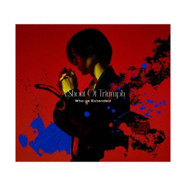 種別:CD/アルバム発売日:2022/06/15収録曲: / A Shout Of Triumph / Re:Painted / Bitty, Not Empty / half moon / A Shout Of Triumph  / A ...