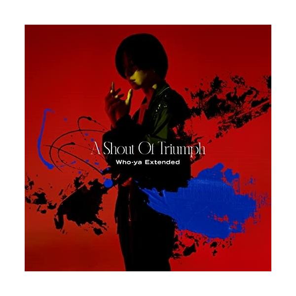 種別:CD/アルバム発売日:2022/06/15収録曲: / A Shout Of Triumph / Re:Painted / Bitty, Not Empty / half moon / A Shout Of Triumph