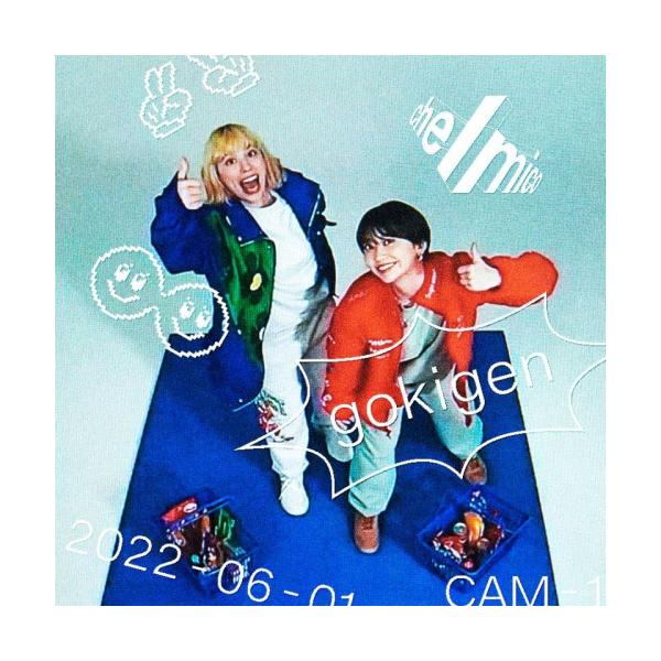 種別:CD/アルバム発売日:2022/06/22収録曲: / intro / Roller Coaster / 三億円 / moderation / December / Touhikou / Where you at? / interlu...