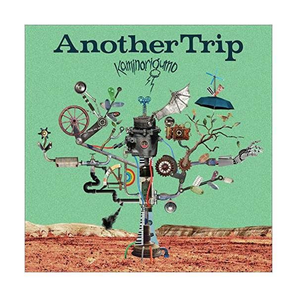 種別:CD/アルバム発売日:2022/06/22収録曲: / 絵空事 / Another Trip / FLAG MARCH / 月と街灯 / フラスコ・ステイシー / Quiet Howling / カウントダウン / native to...