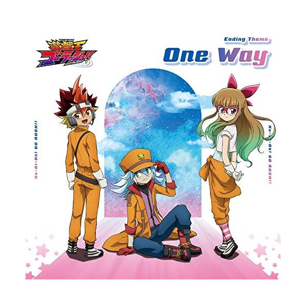 種別:CD SINGLE/シングル発売日:2022/06/15収録曲: / One Way / One Way -Fresh Pop Rearrange- / One Way  / One Way -Fresh Pop Rearrange-...