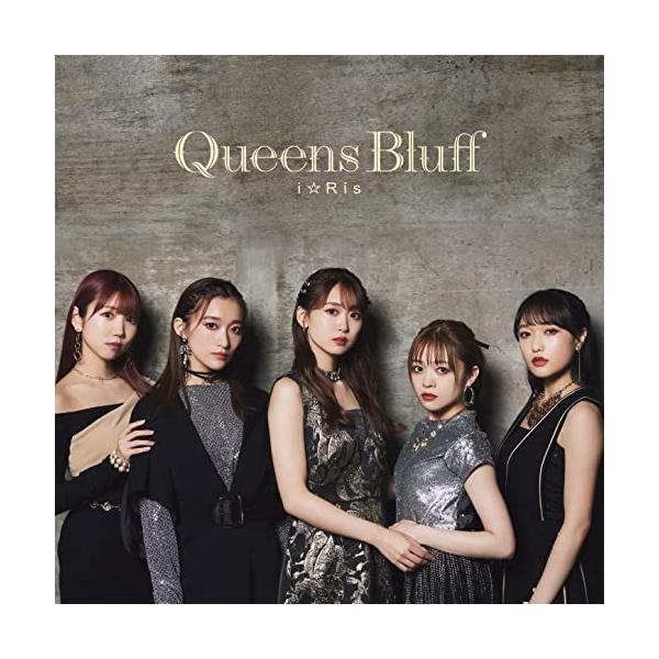 種別:CD SINGLE/シングル発売日:2022/07/27収録曲: / Queens Bluff / Dream Travelers / Queens Bluff -English ver.- / Queens Bluff -Anime...