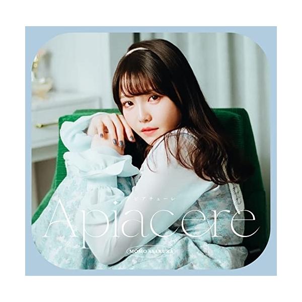 種別:CD/アルバム発売日:2022/07/20収録曲: / ピンキーフック / 満開スケジュール / eclatante -エクラタンテ- / 彩色硝子 -ステンドグラス- / フラワーズ / 僕だけに見える星 / monologue /...