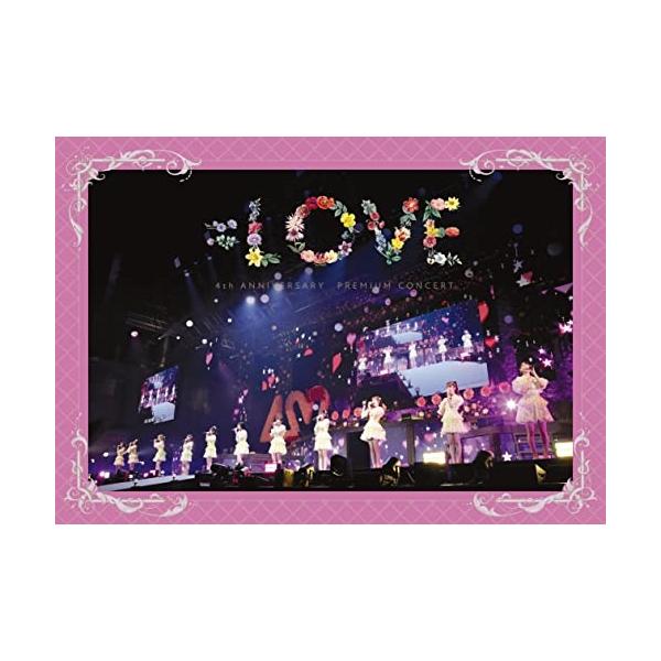 種別:DVD発売日:2022/07/27収録曲: / Overture / 祝祭 / CAMEO / いらない ツインテール / しゅきぴ / 僕らの制服クリスマス / アイカツハッピーエンド / ズルいよ ズルいね / 手遅れcautio...